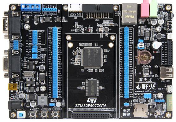 STM32开发板图标