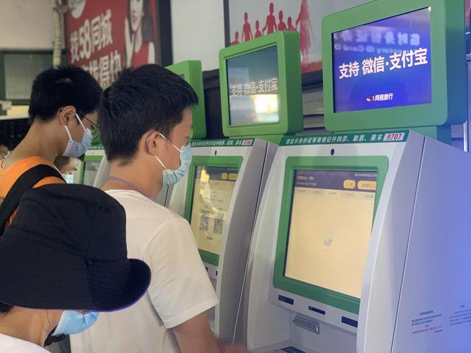 武汉宏基客服电话截图