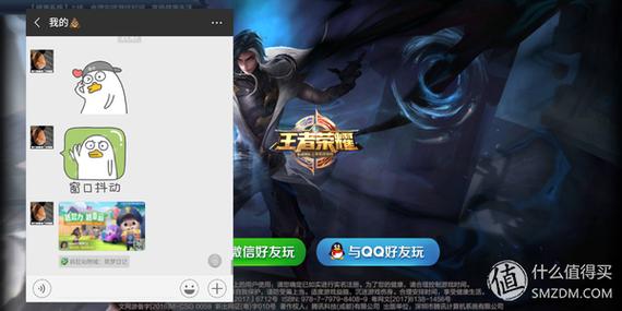 魅族16截图相册不见了图标