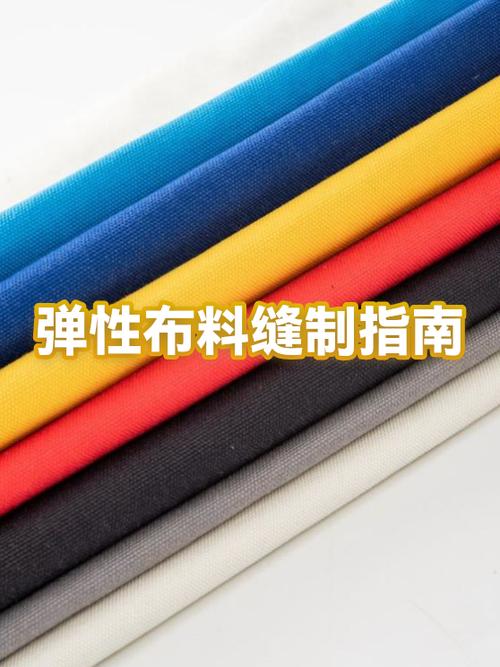 缝衣线中途断了怎么接图标