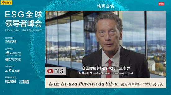北京综素评价登录入口图标