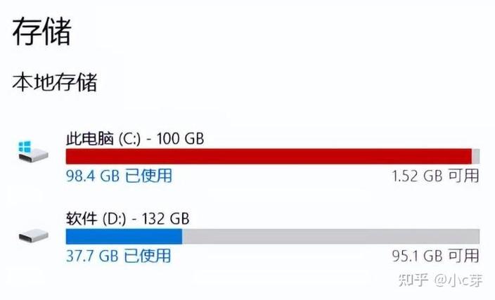 电脑打开网页速度慢是什么原因
