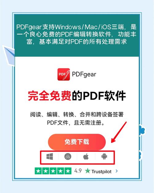 exe文件编辑器图标