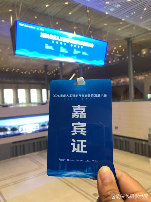 虎牙申诉成功授权码怎么用图标