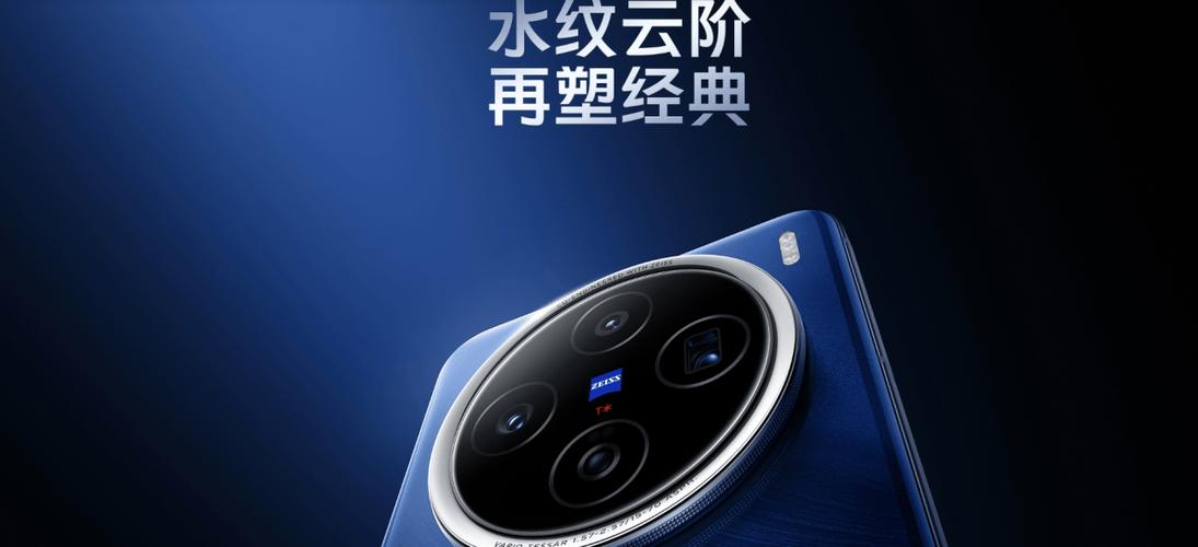 vivo手机相册压缩图片图标
