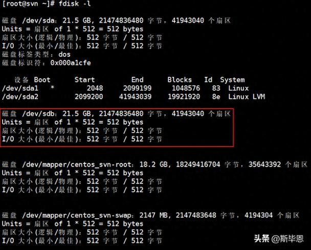 win7电脑关机指令代码图标