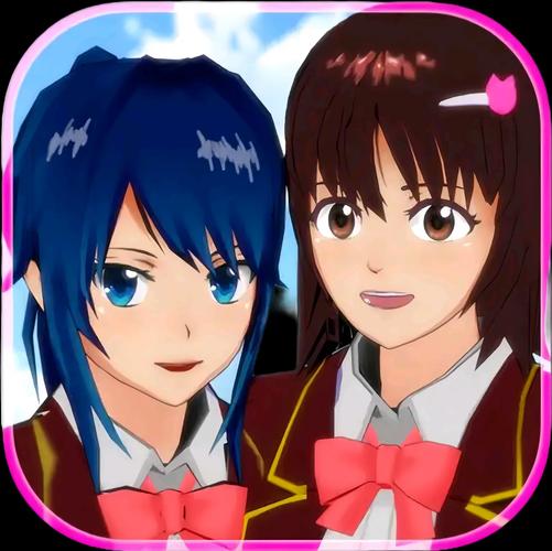 正版sakuraschool截图
