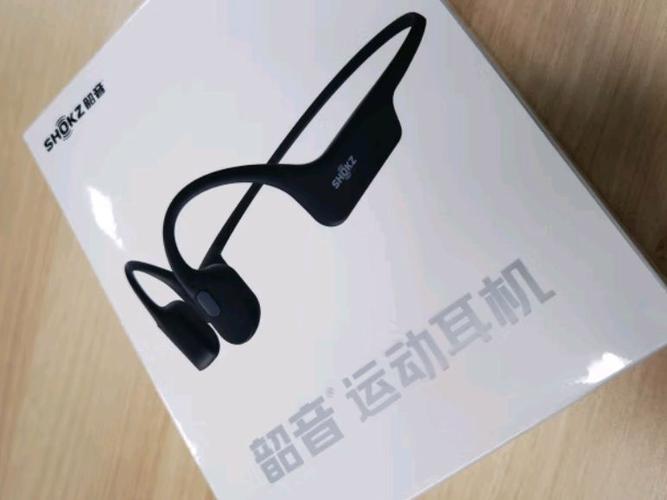 韶音骨传导耳机语言切换截图
