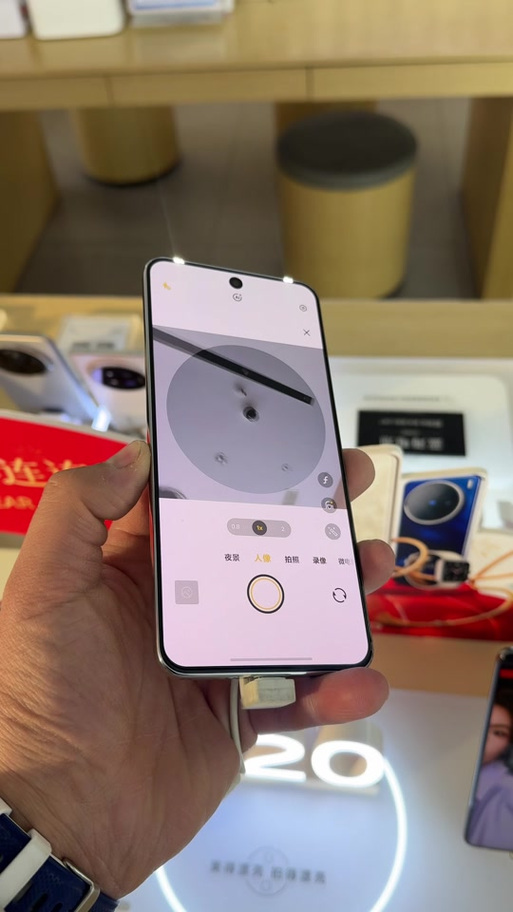 vivo小摄像头手机截图