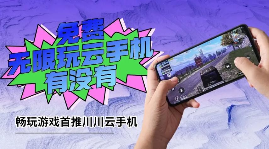 抖音今日次数已达上限图标
