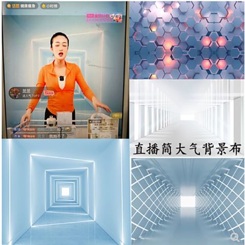 快手直播间背景墙怎么弄截图