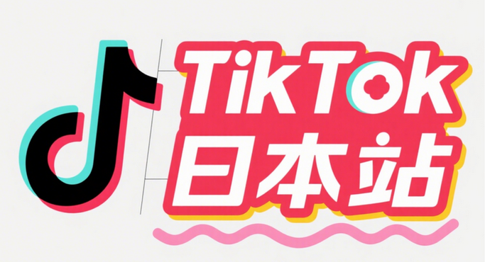 tiktok日本版安装包图标
