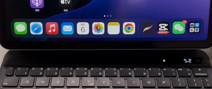 ipad妙控一代二代键盘对比图标