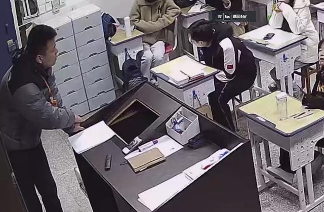 教室监控能看到讲台吗截图