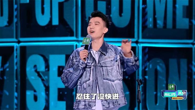 庞博高考多少分缩略图