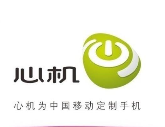 走心机仿真软件手机版怎么下载的图标