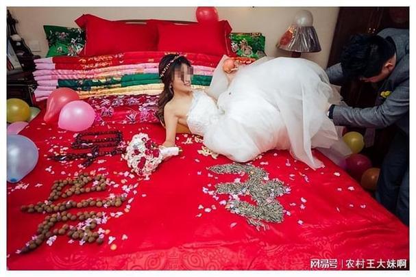 进新娘房间说喜话截图