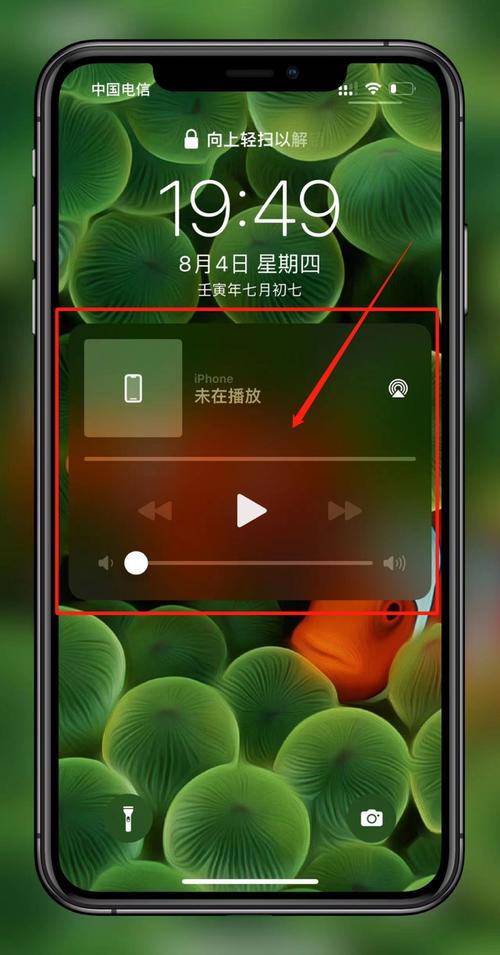 oppo屏幕出现绿色框框怎么关闭图标