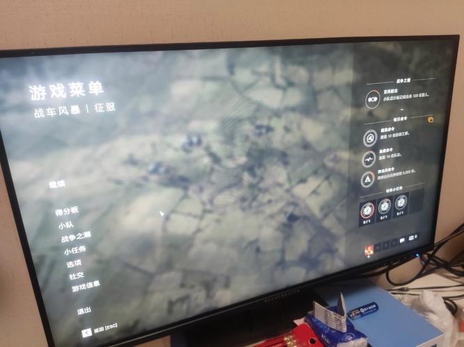 战地5可以离线玩吗图标