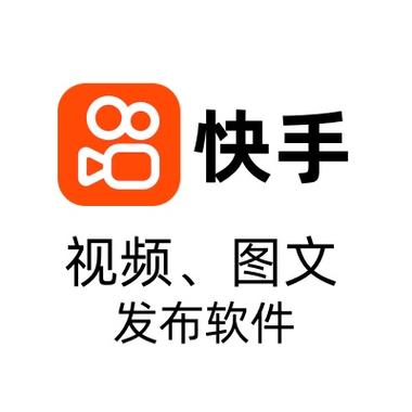 快手视频·com图标
