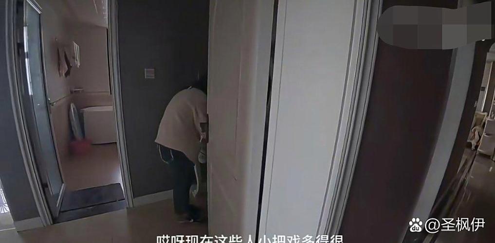 寝室钥匙丢了会罚款么截图