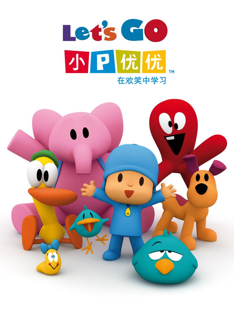 优优超市怎么样截图