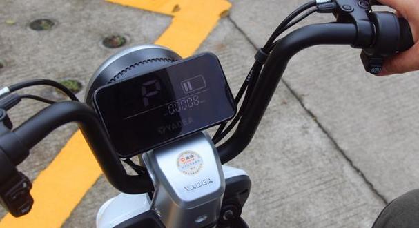 雅迪电动车0档不走图标