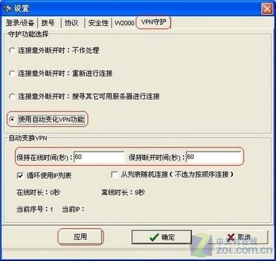 超牛辅助网