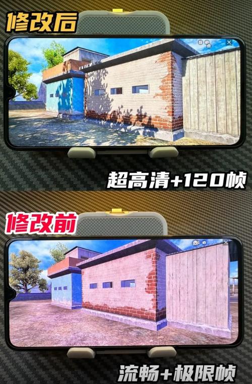 皮卡熊.TOP画质助手官网版图标