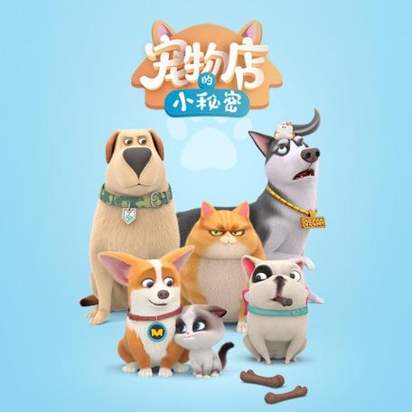 飞狗MOCO免费图标