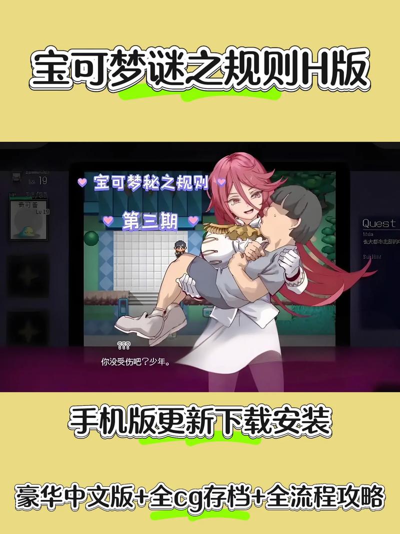 《HAS》汉化版链接:https://pan.baidu.com/s/1图标
