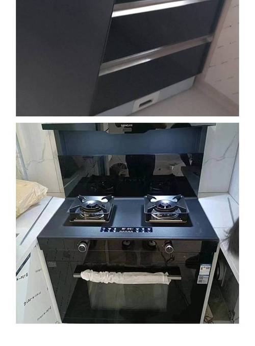 顿好集成灶售后服务电话图标