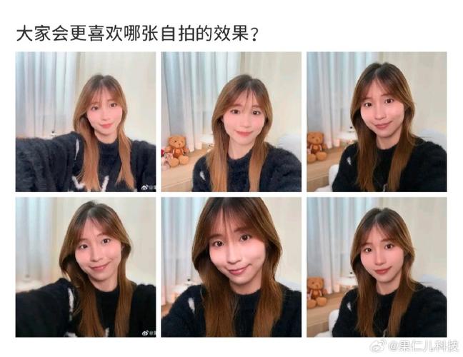 美颜相机分段拍摄图标