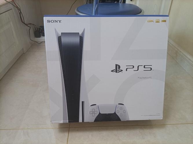 ps4能飞机托运吗图标