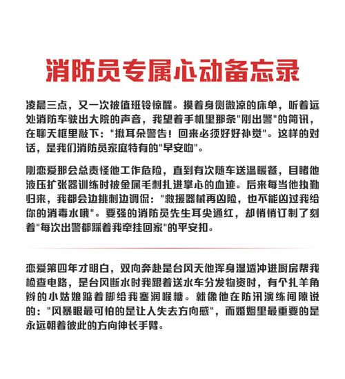 不小心剪切了备忘录怎么恢复图标