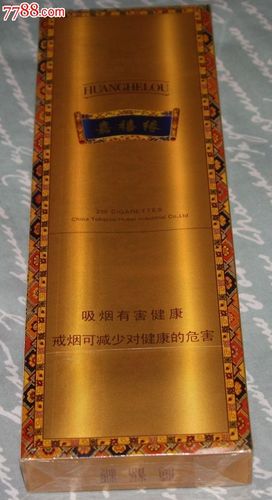 喜缘鹤截图