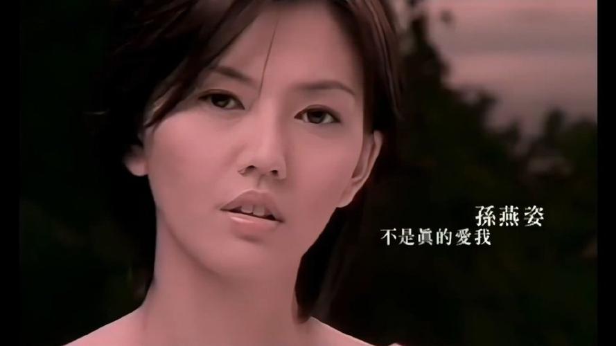 MV视频图标