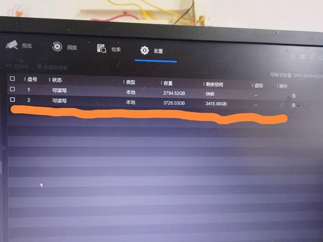 监控硬盘坏了有什么症状图标