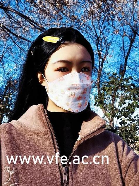 某美漫的医生 小说图标