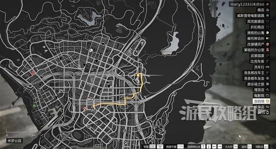gta5怎么偷天煞图标