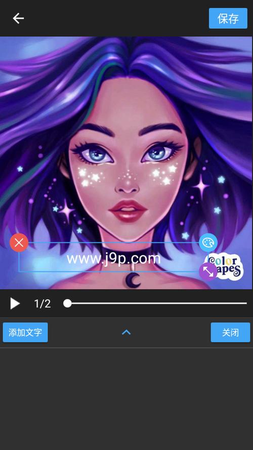 电脑打开后屏幕一直在闪图标