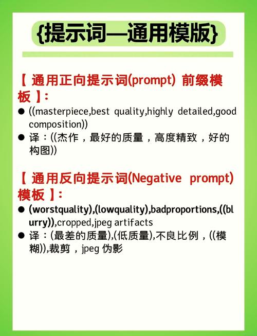 weird近义词图标