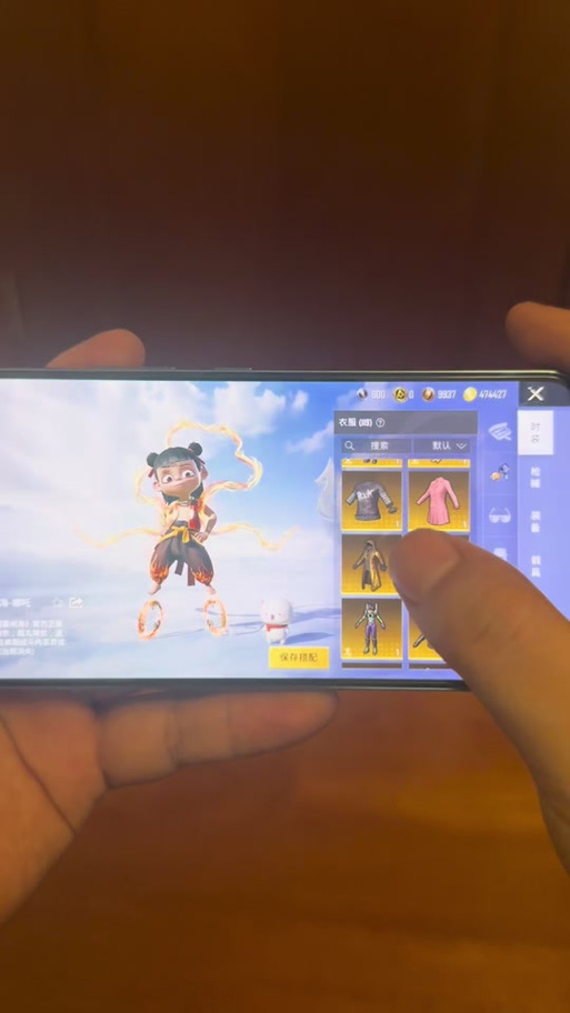小月美化包教程图标