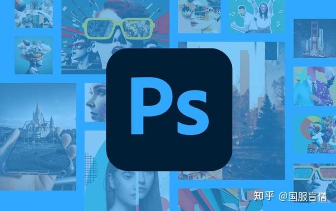 如何在电脑上下载ps图标
