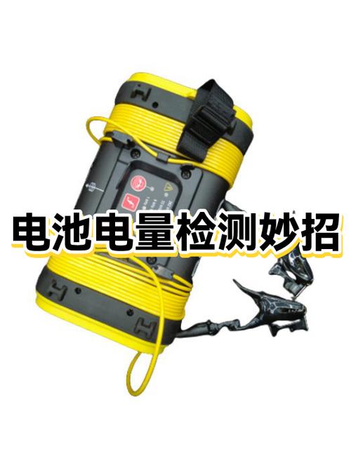 如何检测5号电池有没有电图标