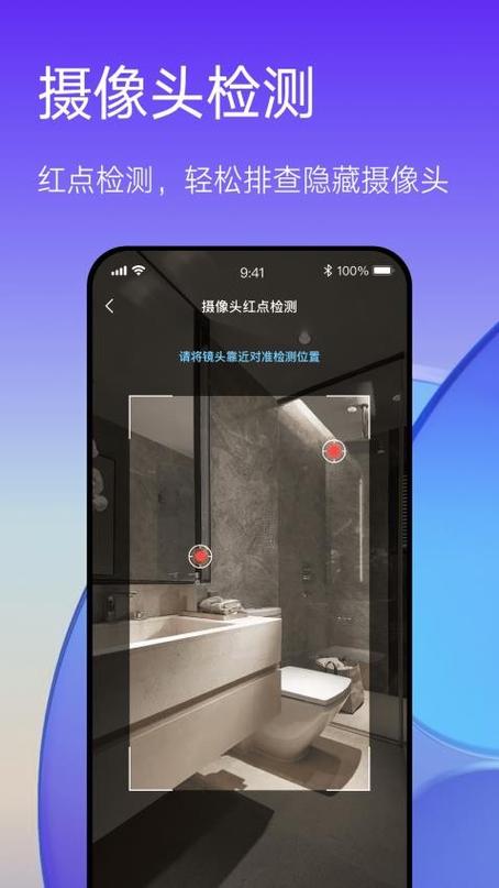 小米手机遮住就黑屏