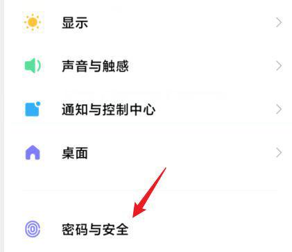 小米手机很卡怎么办 如何解决方法