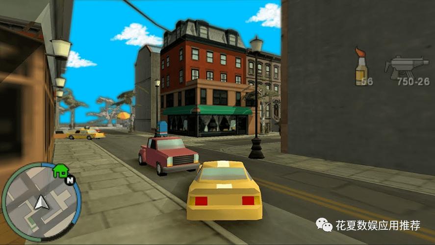 gta血战唐人街安卓下载图标