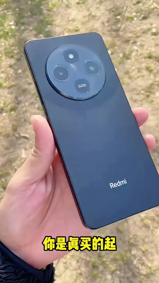 红米指纹传感器失灵截图