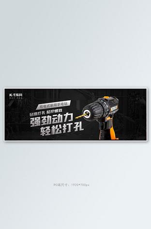 广告设计一般用什么软件图标